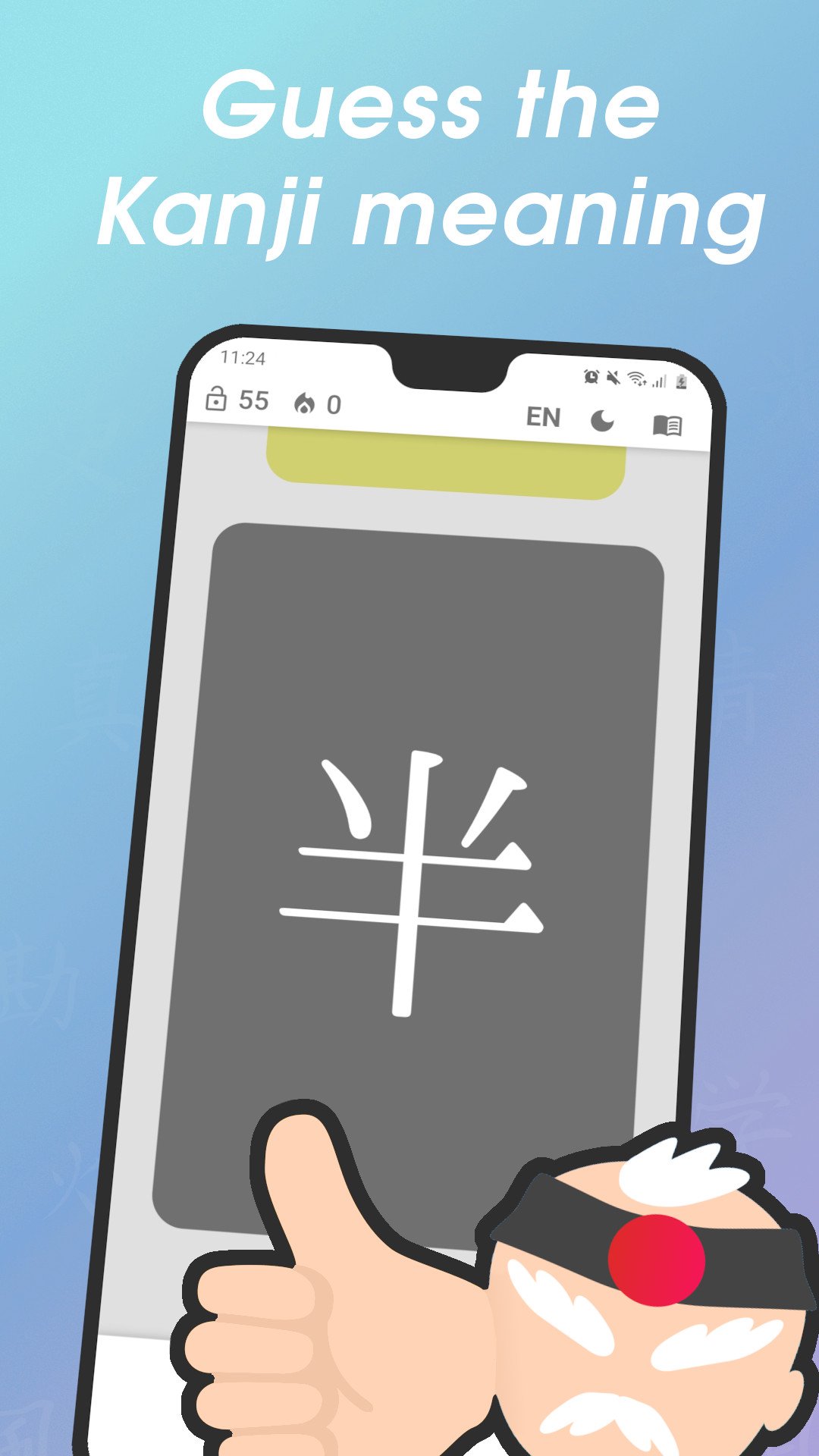 Kanji Sensei APK for Android Download