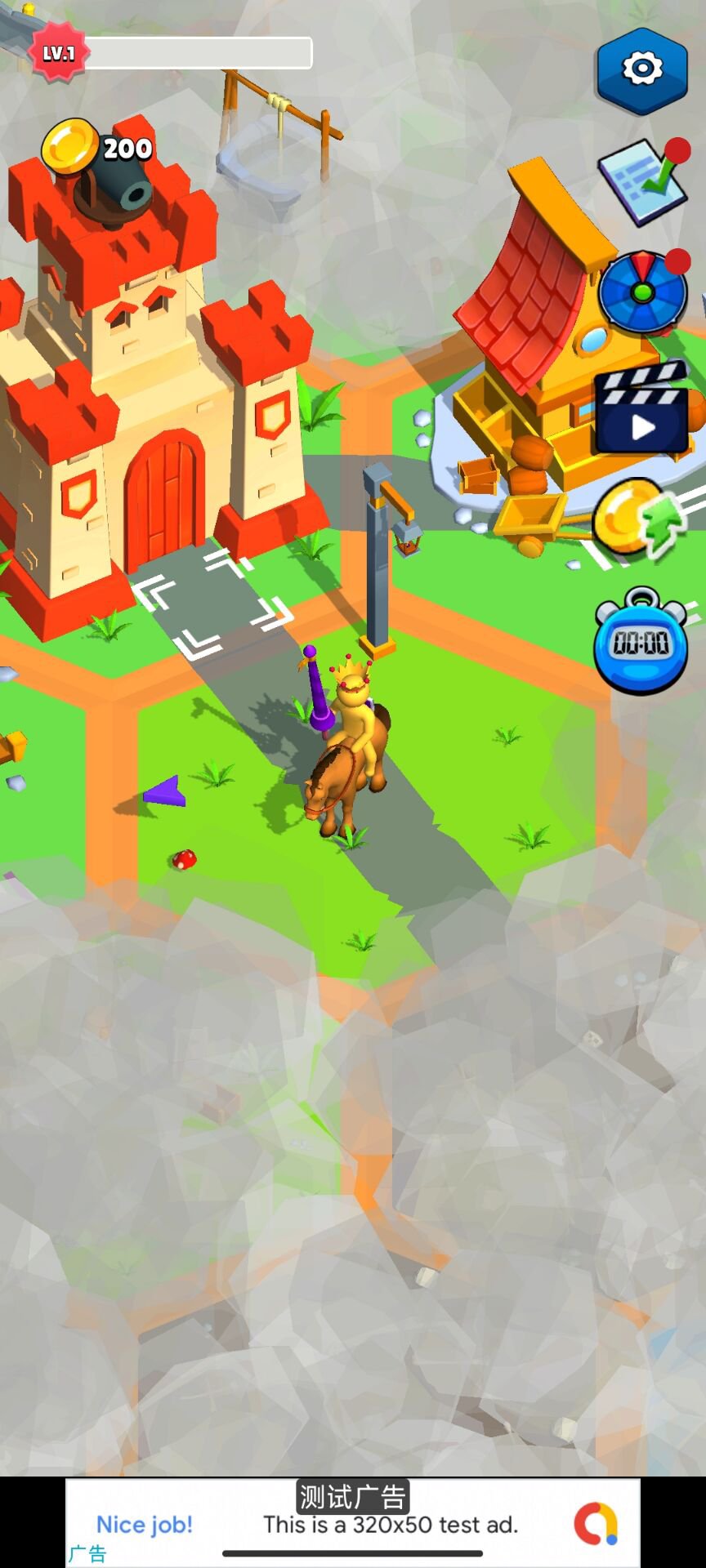 My Land APK for Android Download