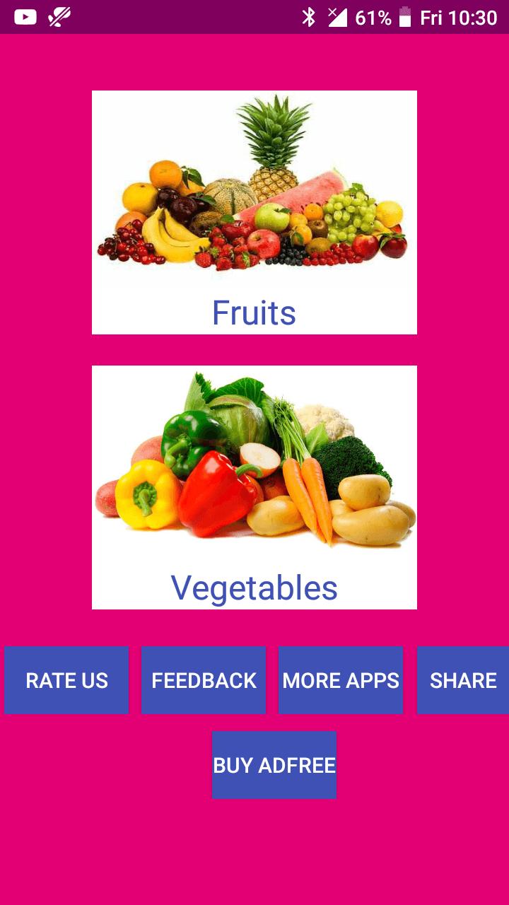 Tamil Fruits &Vegetables Names APK للاندرويد تنزيل Tamil Fruits &Vegetables Names APK للاندرويد تنزيل
