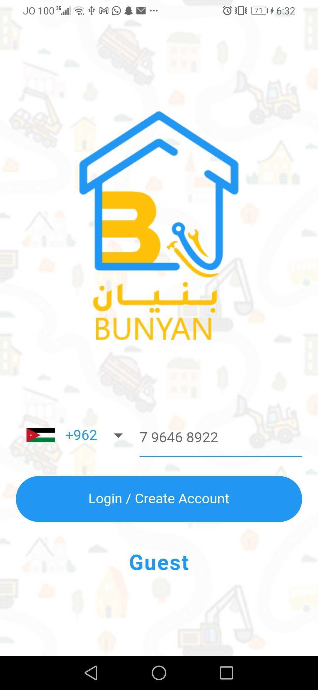 Asas Al Bunyan APK for Android Download
