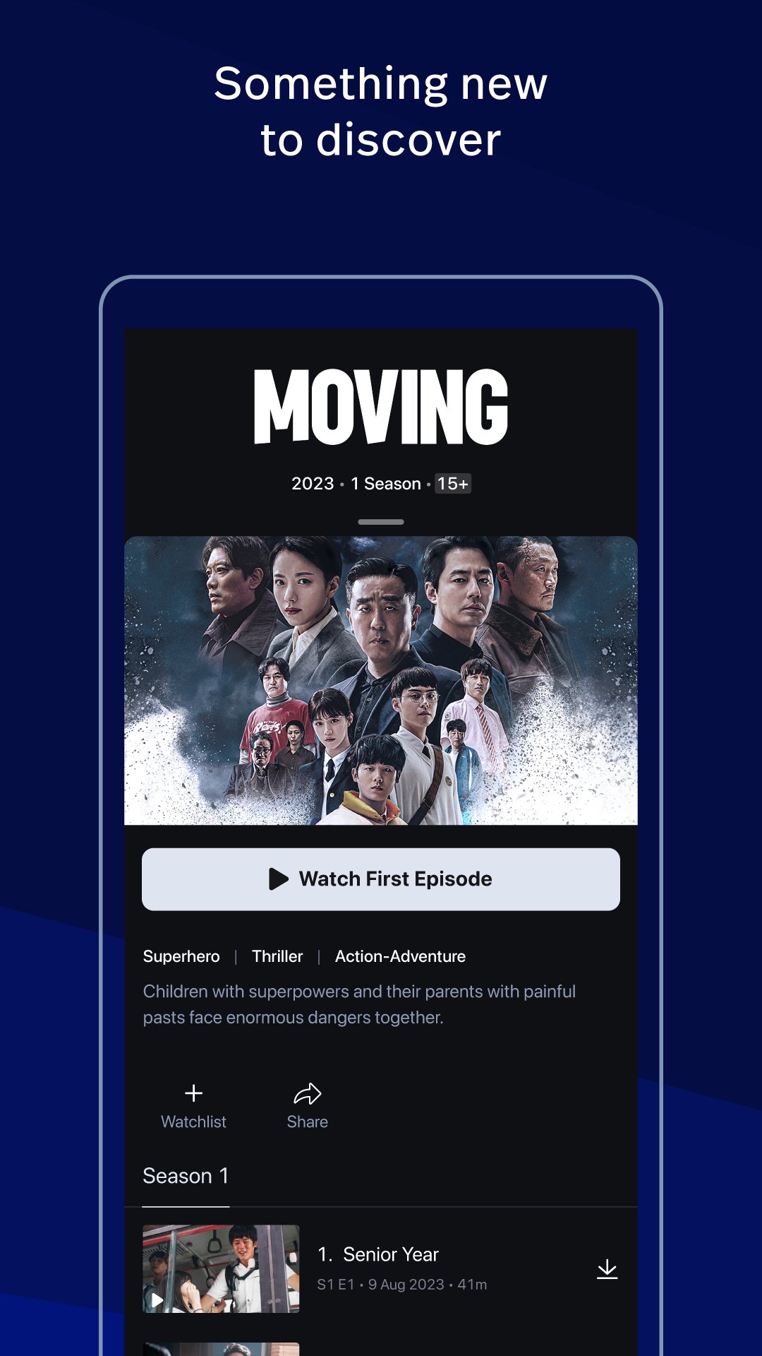 Disney+ APK for Android Download