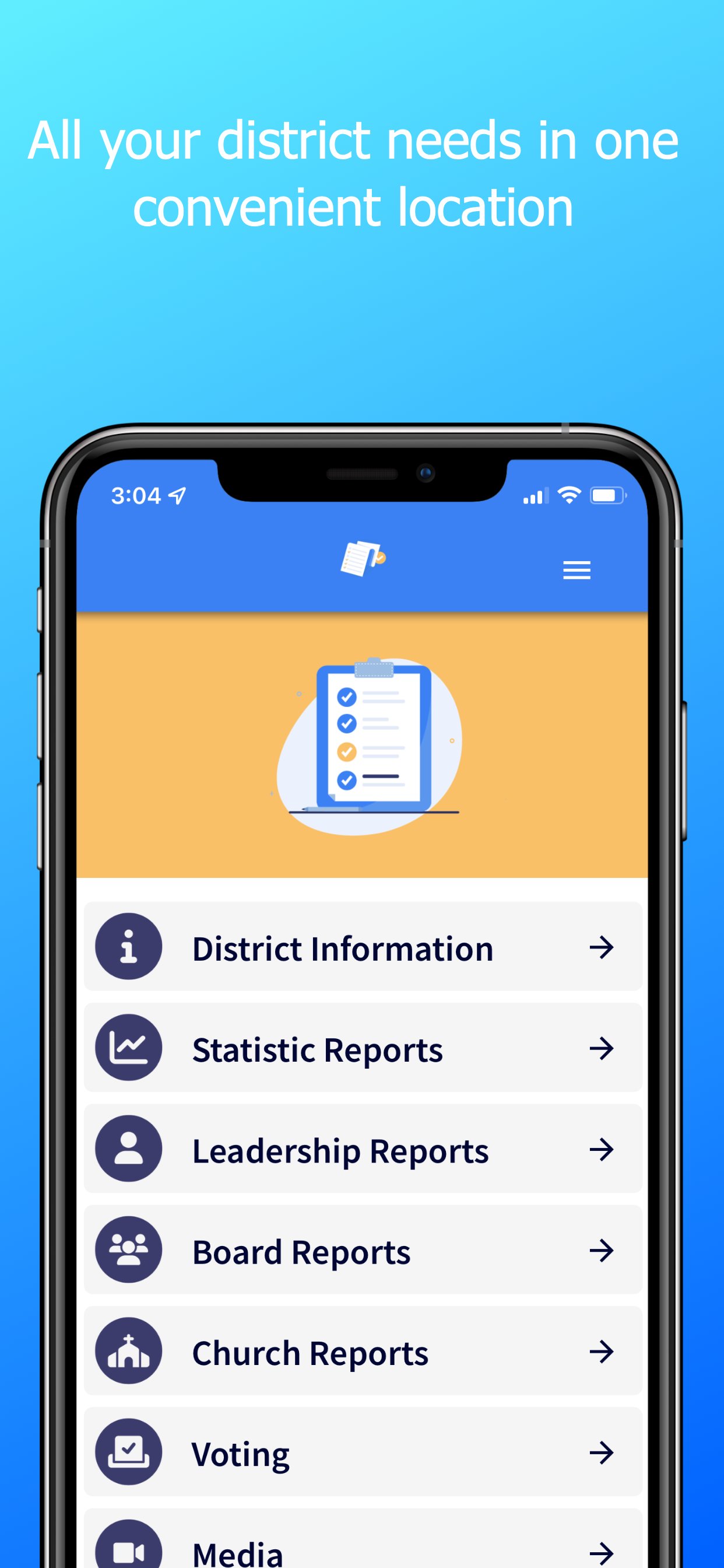 My District App APK للاندرويد تنزيل