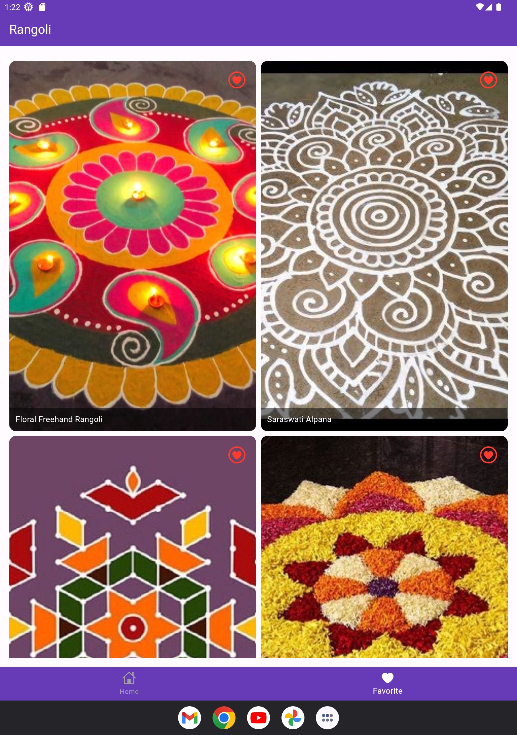 Easy Latest Rangoli Designs APK for Android Download