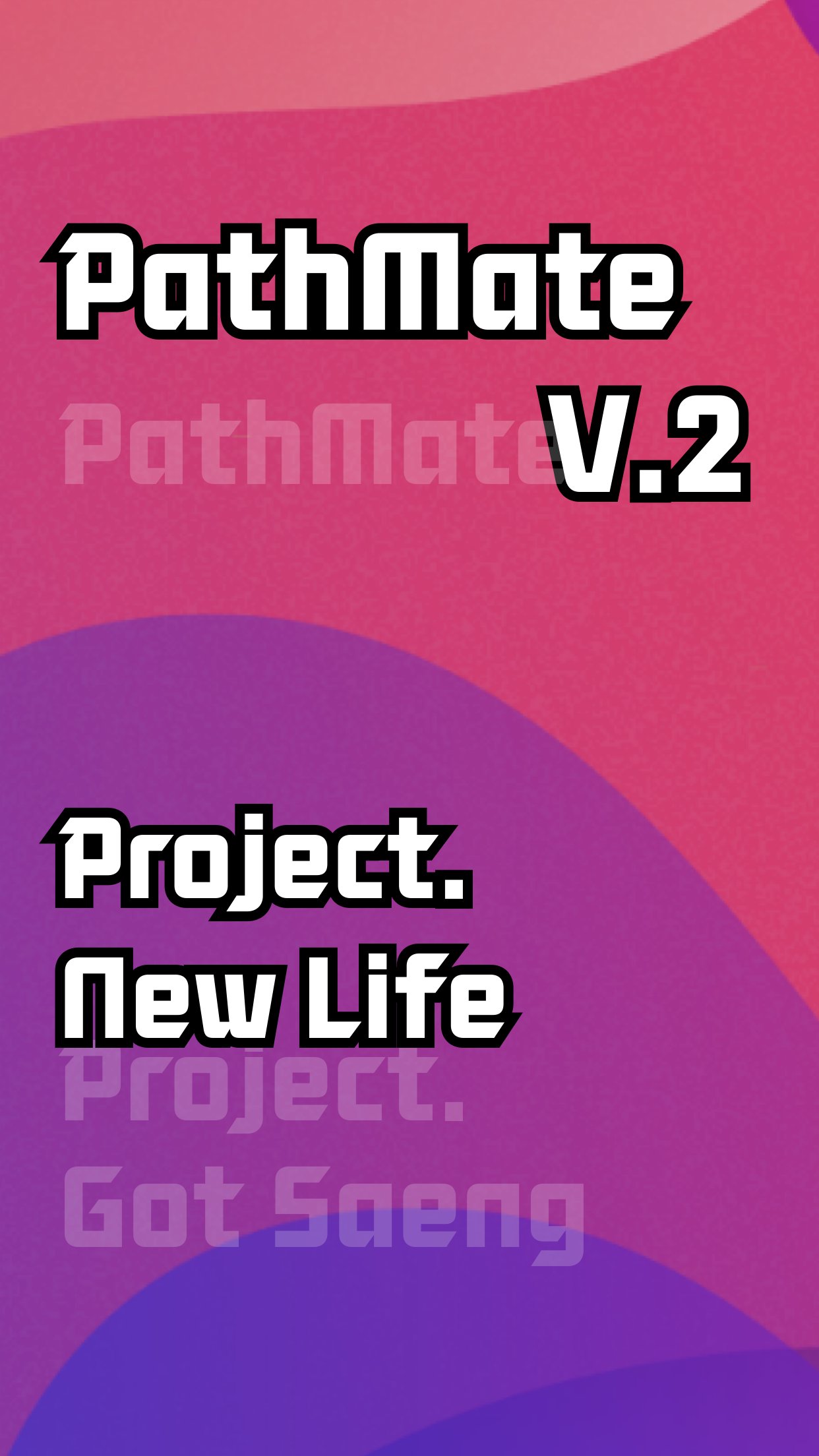 PathMate APK for Android Download