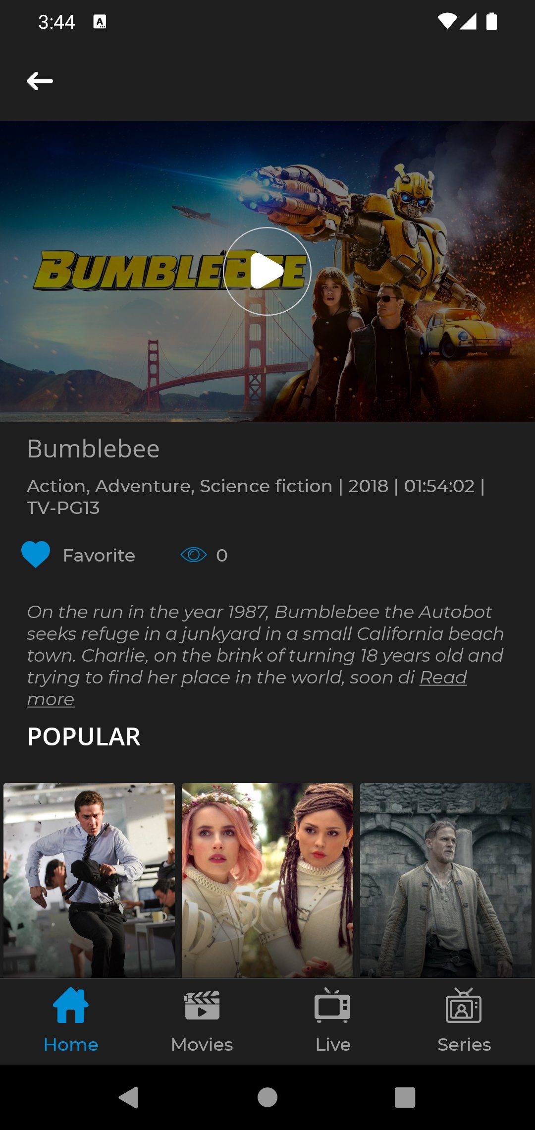 Android向けのAFN Now APKをダウンロードしましょう