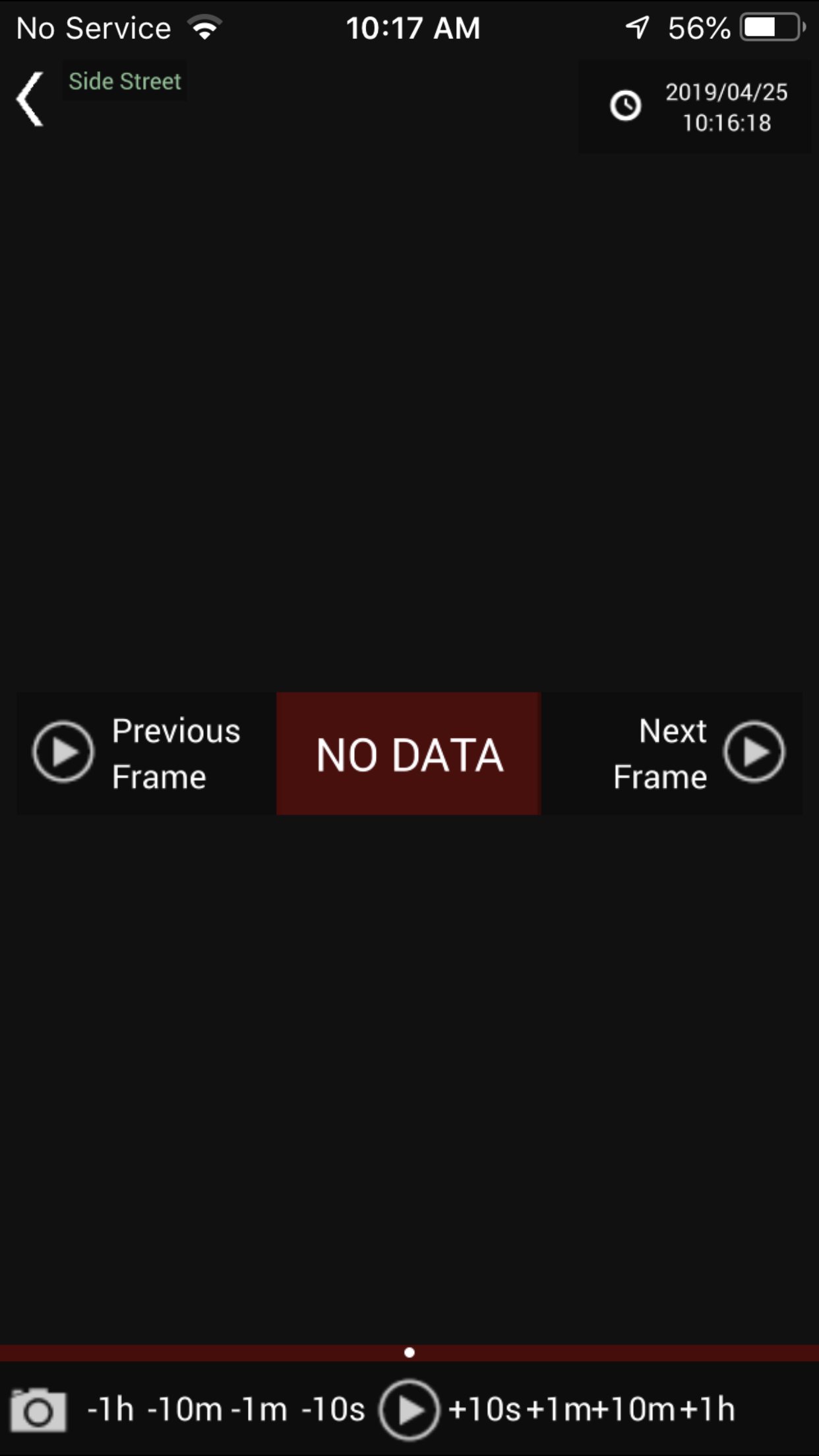 DMAC Mobile APK للاندرويد تنزيل