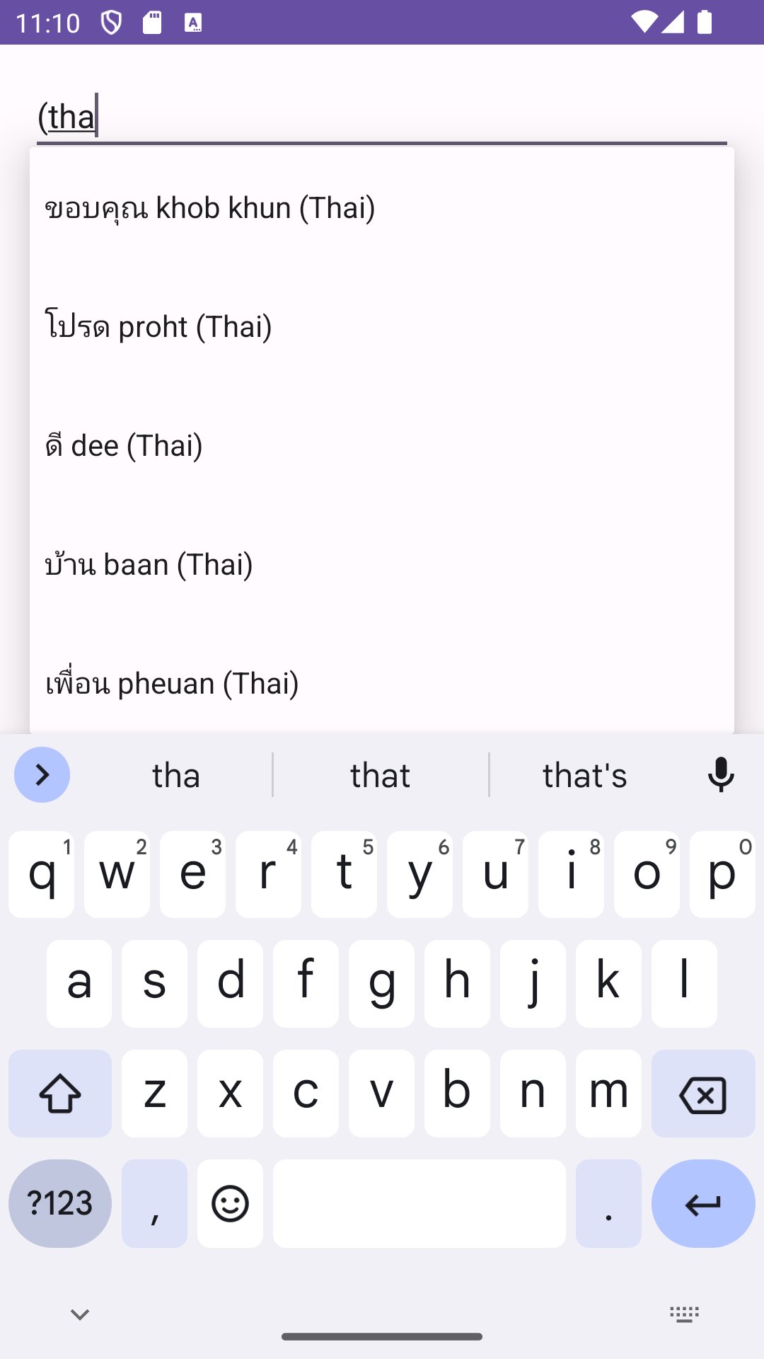 Thai Dictionary APK for Android Download