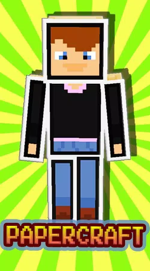 Minecraft Papercraft Skins