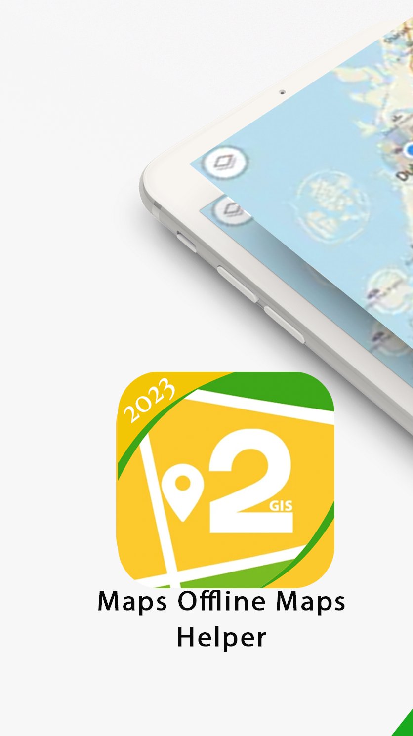 Download do APK de 2GIS Map and Navigation Clue para Android