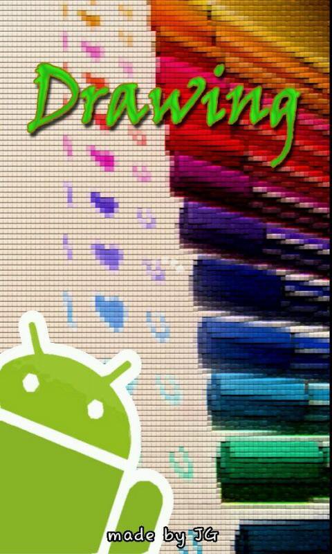Drawing APK Download for Android - Latest Version