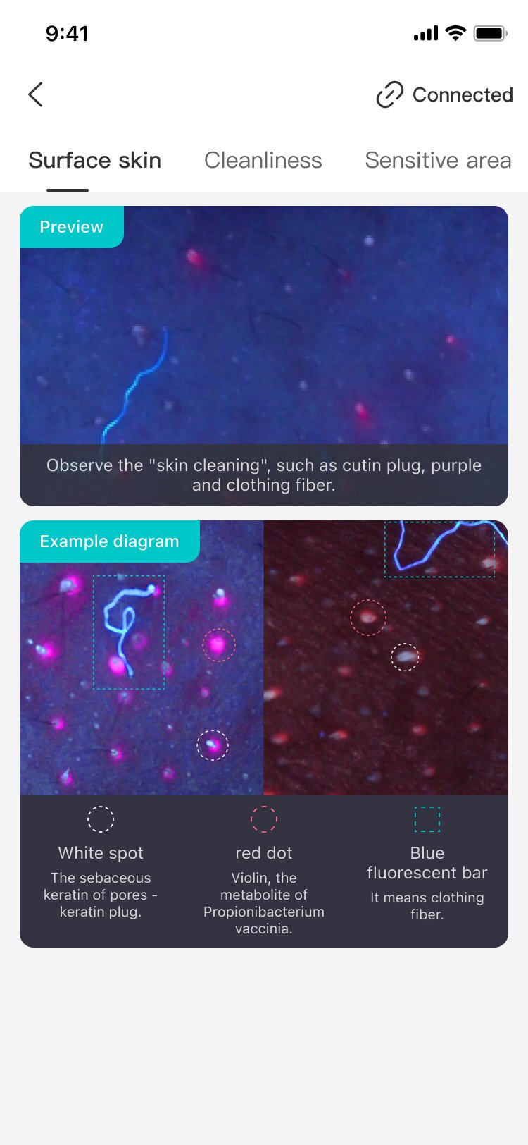 EveLab Insight Eve Key安卓版应用APK下载