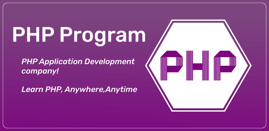 Learn Php Language Apk For Android Download