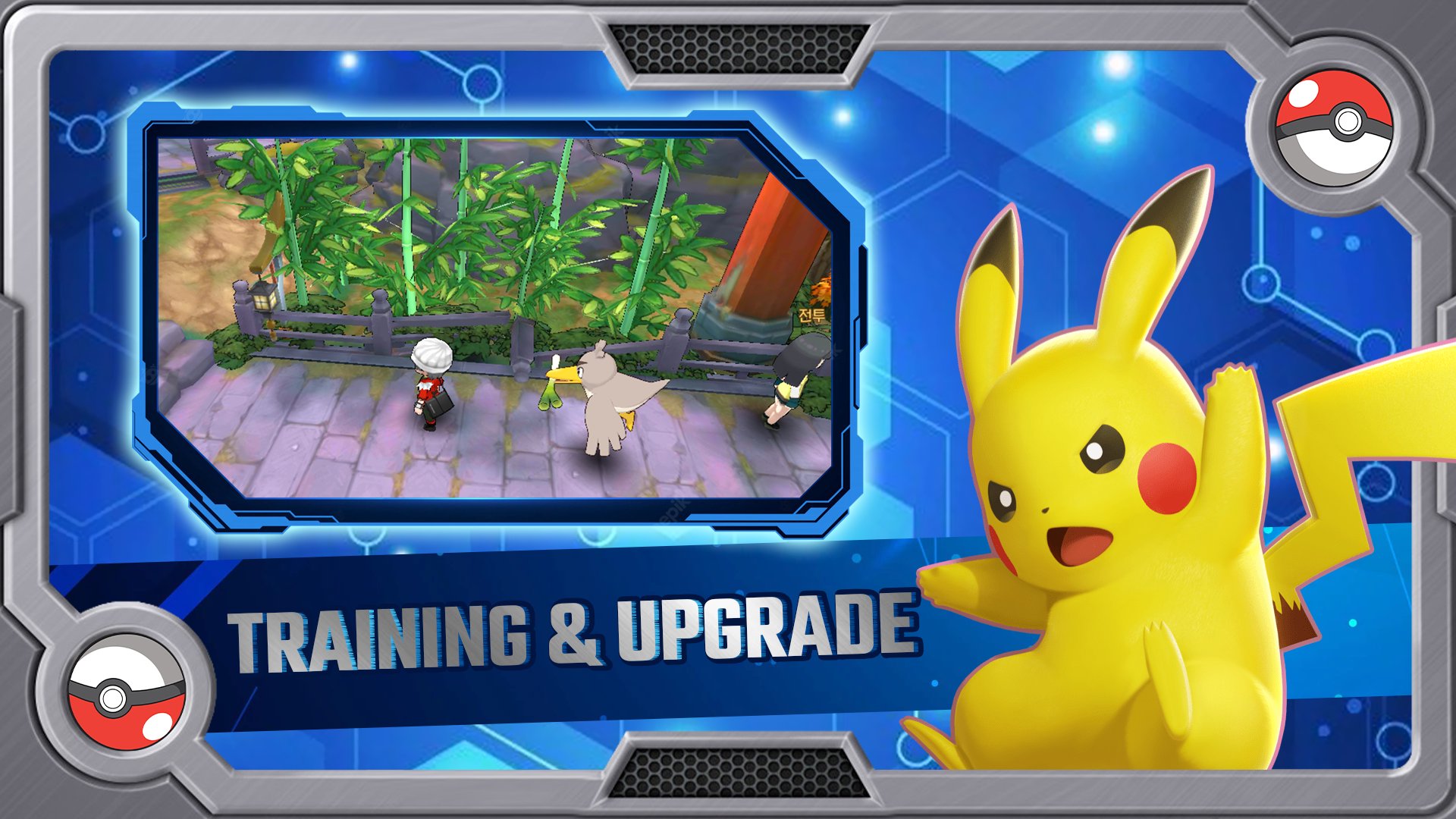 Evolution Land APK for Android Download