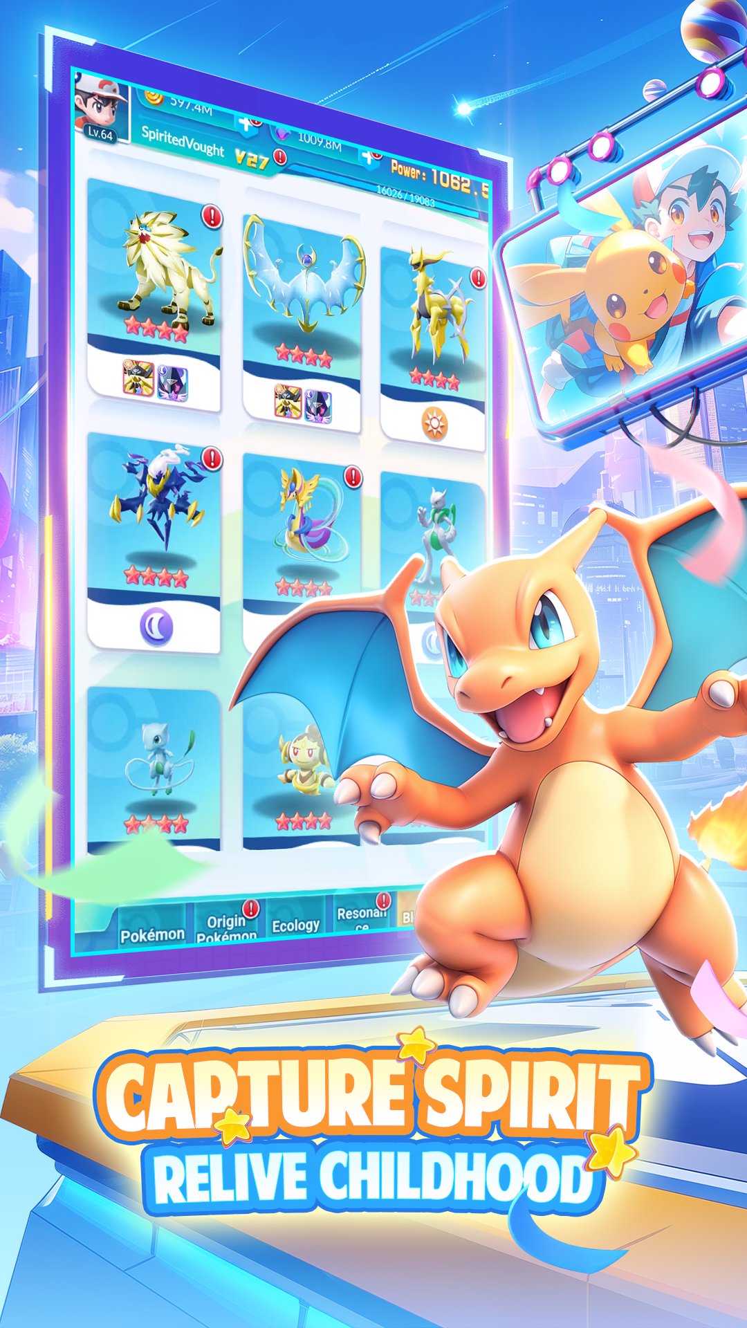 Pocket Incoming APK للاندرويد تنزيل