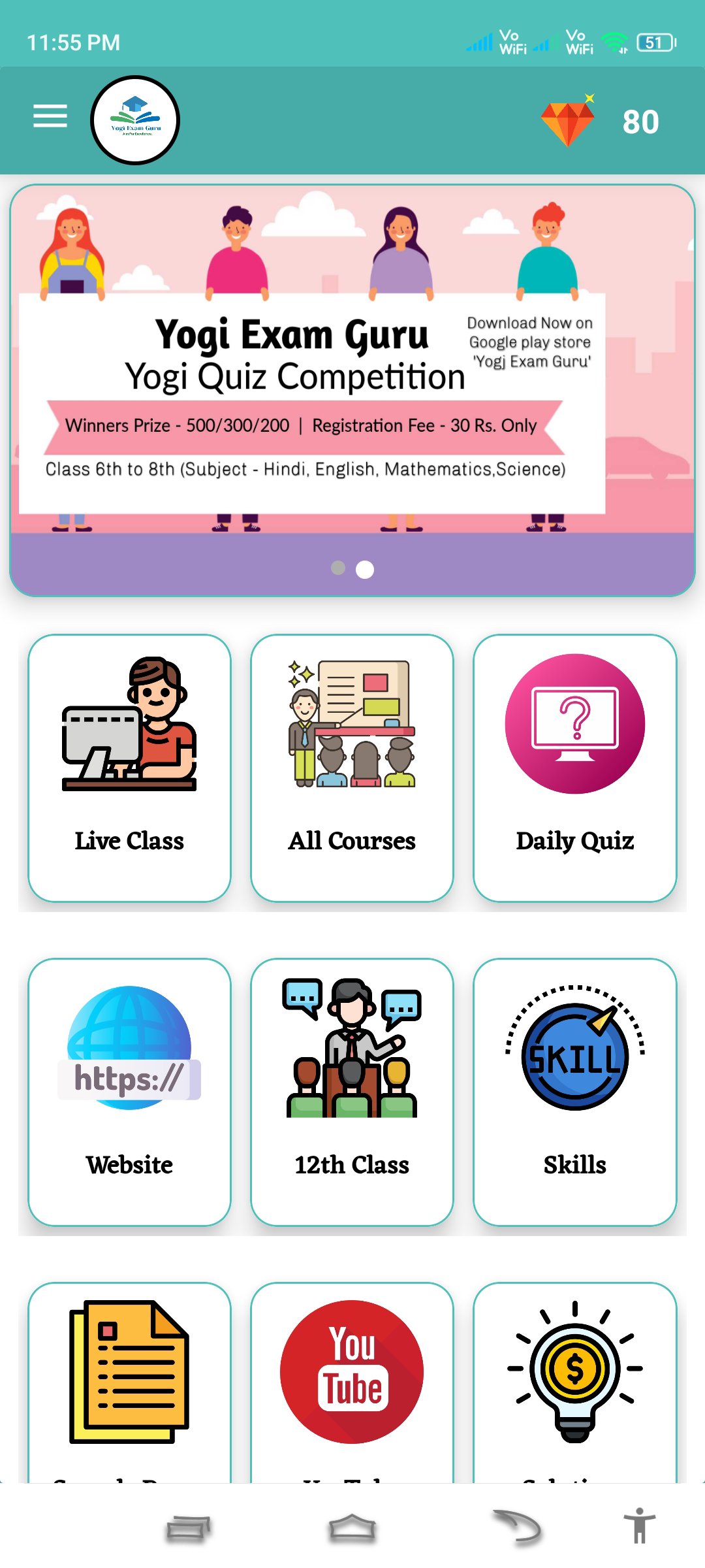 Yogi Exam Guru APK for Android Download