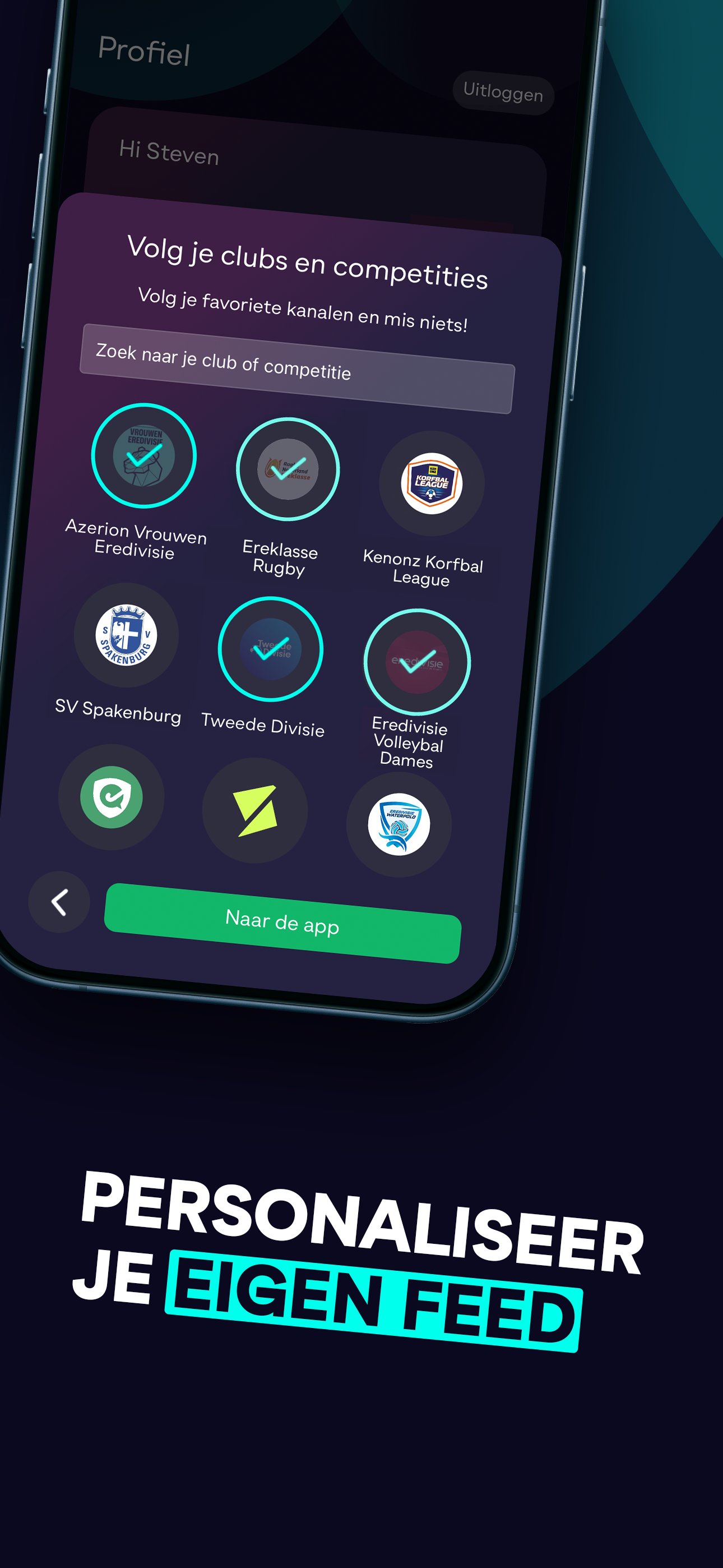 Eyecons APK للاندرويد تنزيل