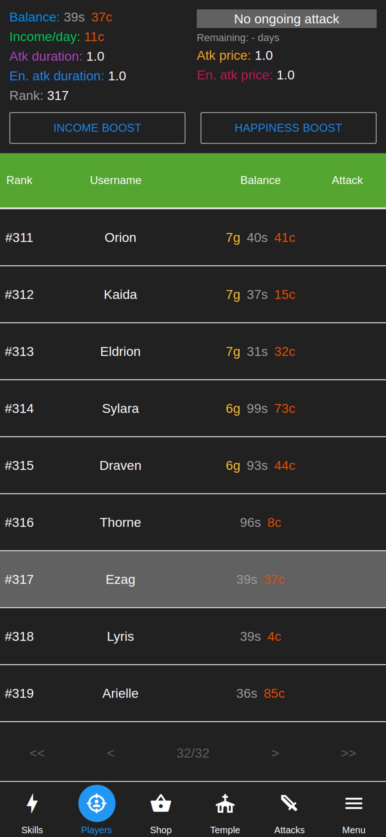 Android용 Progress Knight: Multiplayer APK 다운로드