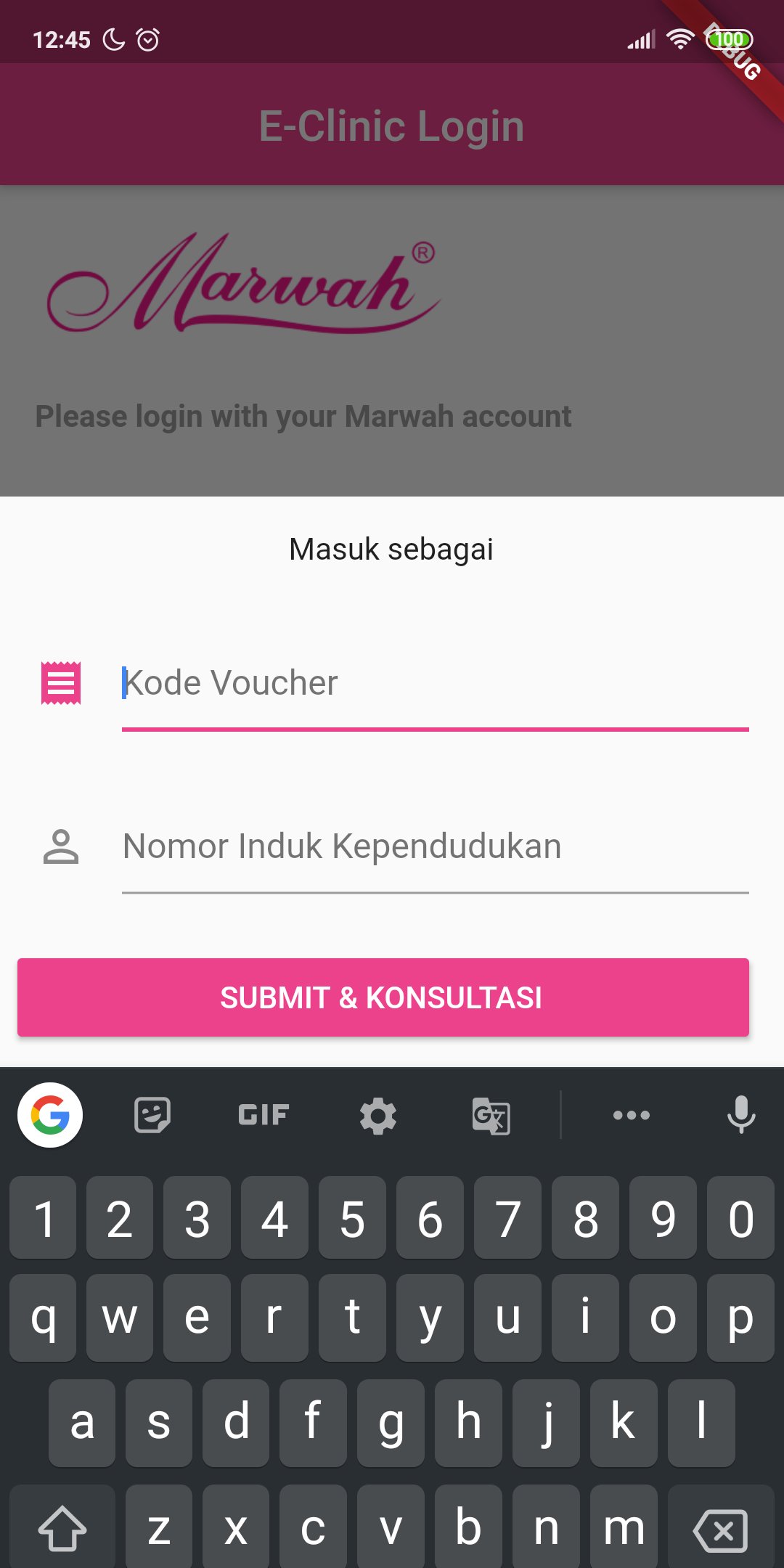 eClinic Marwah APK for Android Download