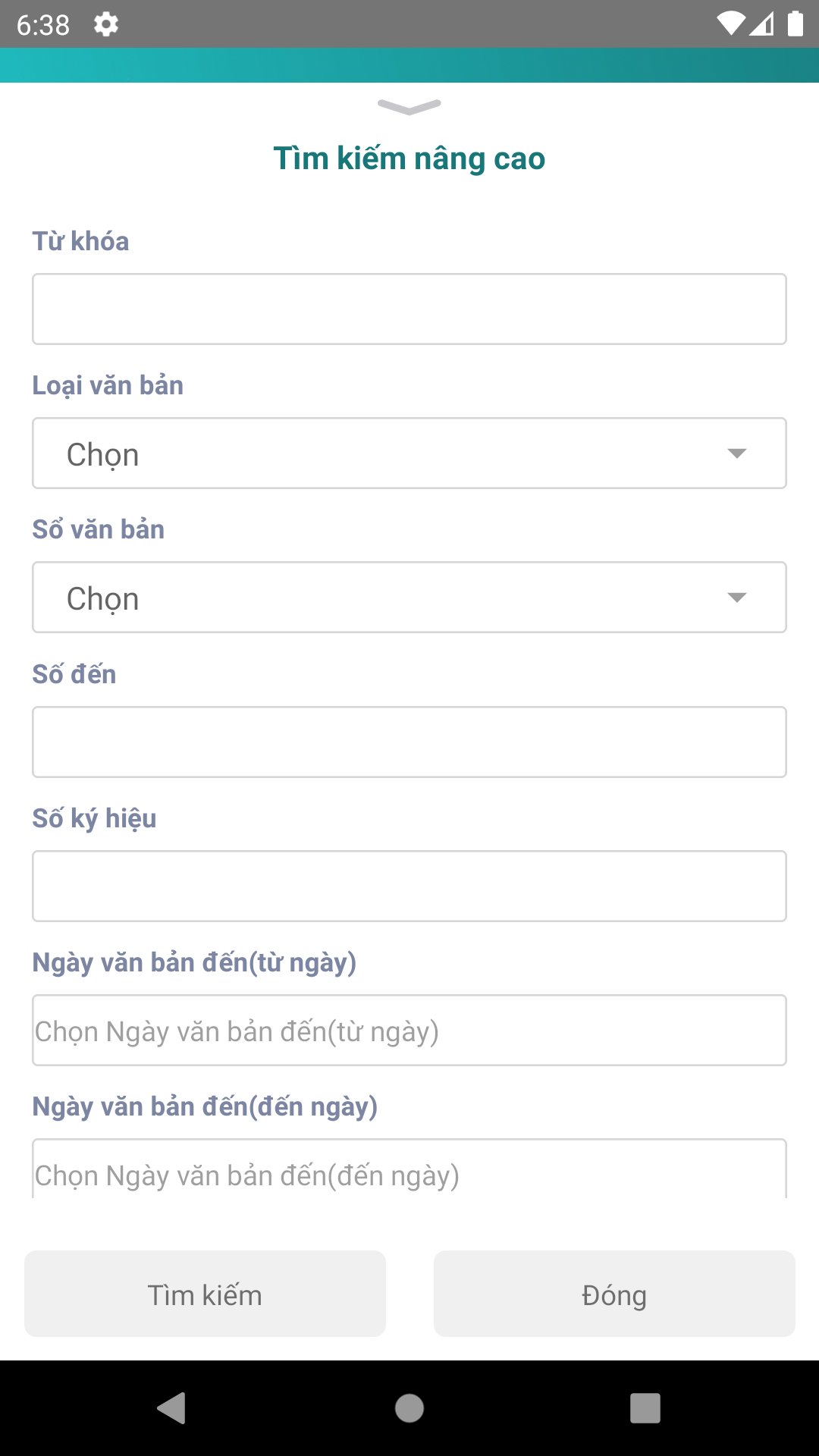 EDoc APK for Android Download