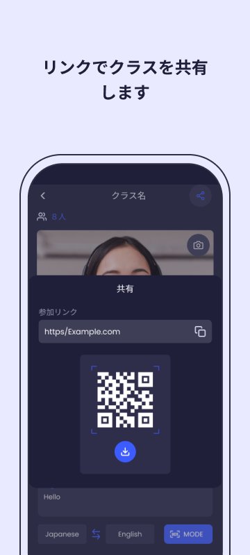 EduBridge APK for Android Download