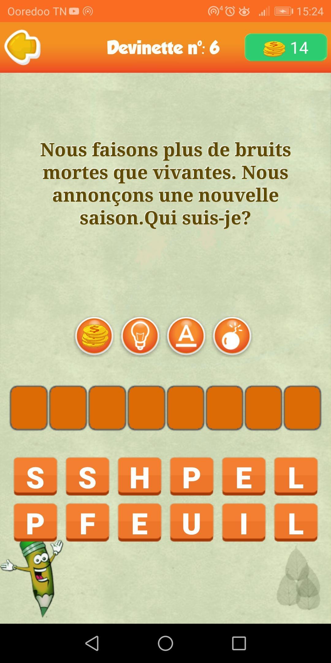 Devinette Casse Tete | BlageusDown Devinette Casse Tete | BlageusDown