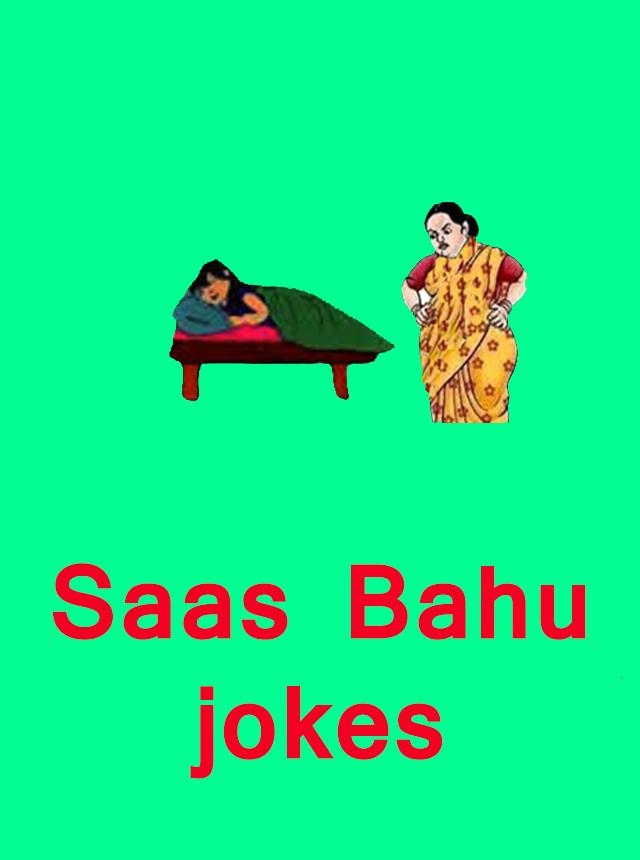 Descarga de APK de Saas Bahu - Jokes para Android Descarga de APK de Saas Bahu - Jokes para Android