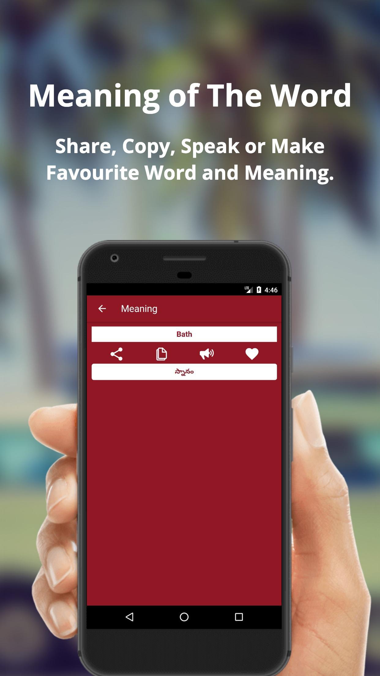 English To Telugu Dictionary Translator APK Voor Android Download english-to-telugu-dictionary-translator-apk-voor-android-download