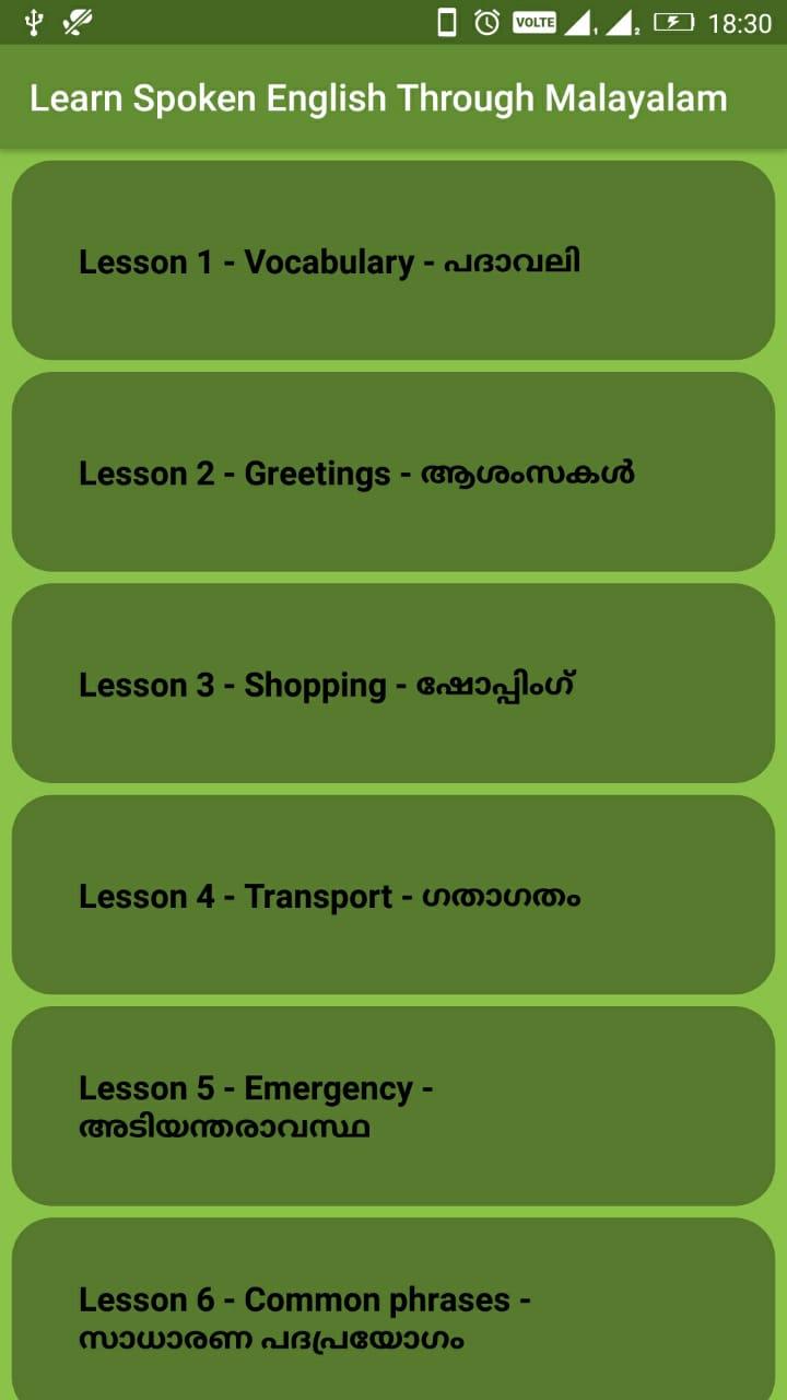 Learn Spoken English Through M APK for Android Download Learn Spoken English Through M APK for Android Download