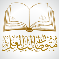 Waqaar | وقار APK للاندرويد تنزيل