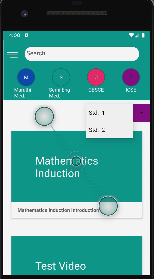 Elearn APK للاندرويد تنزيل