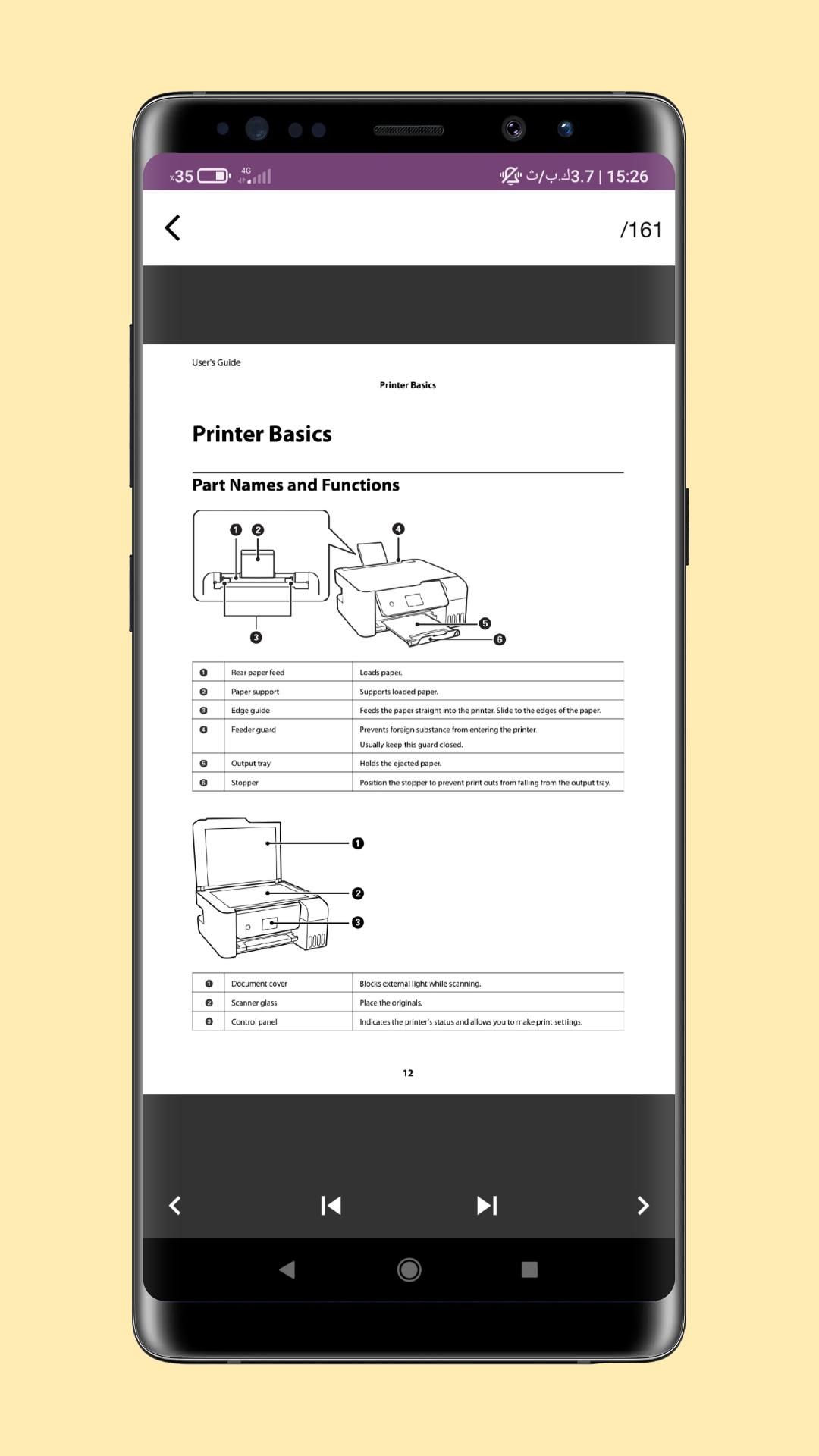 epson ecotank printer APK Download for Android - Latest Version epson ecotank printer APK Download for Android - Latest Version