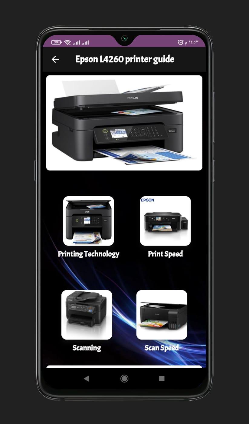 Epson L4260 printer guide APK Download for Android - Latest Version Epson L4260 printer guide APK Download for Android - Latest Version
