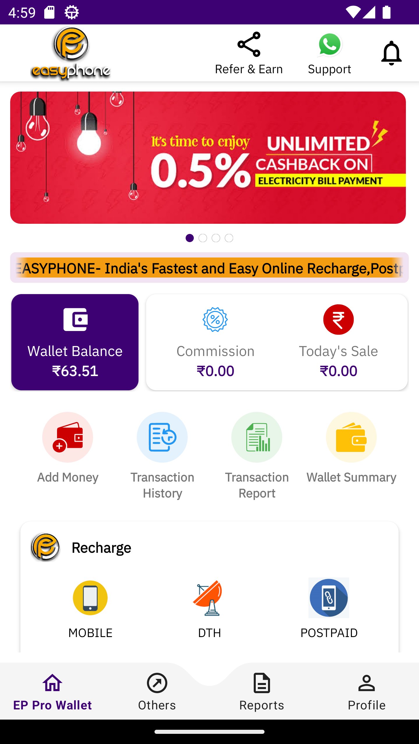 EP Pro Wallet APK للاندرويد تنزيل