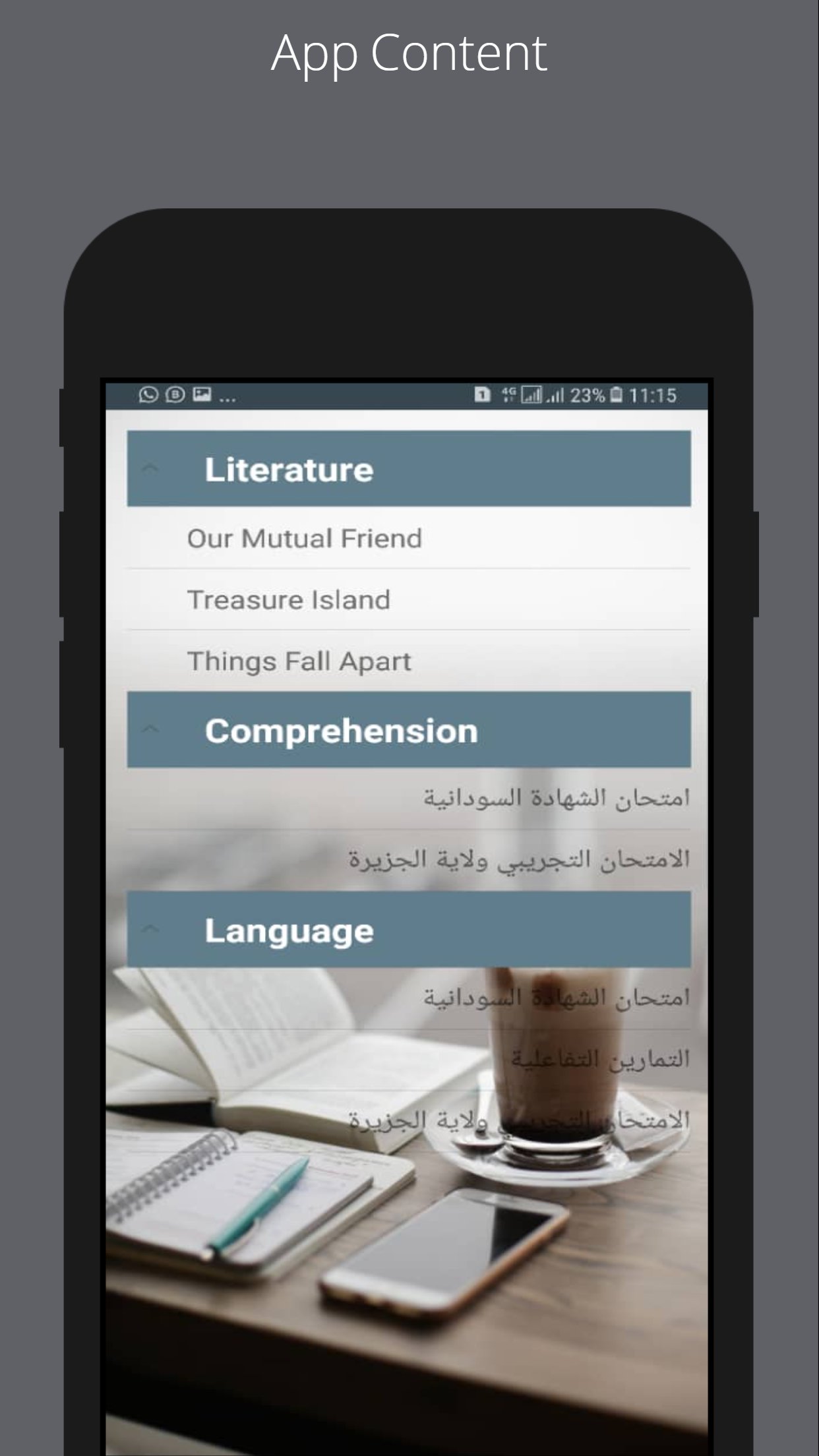 eClass APK for Android Download
