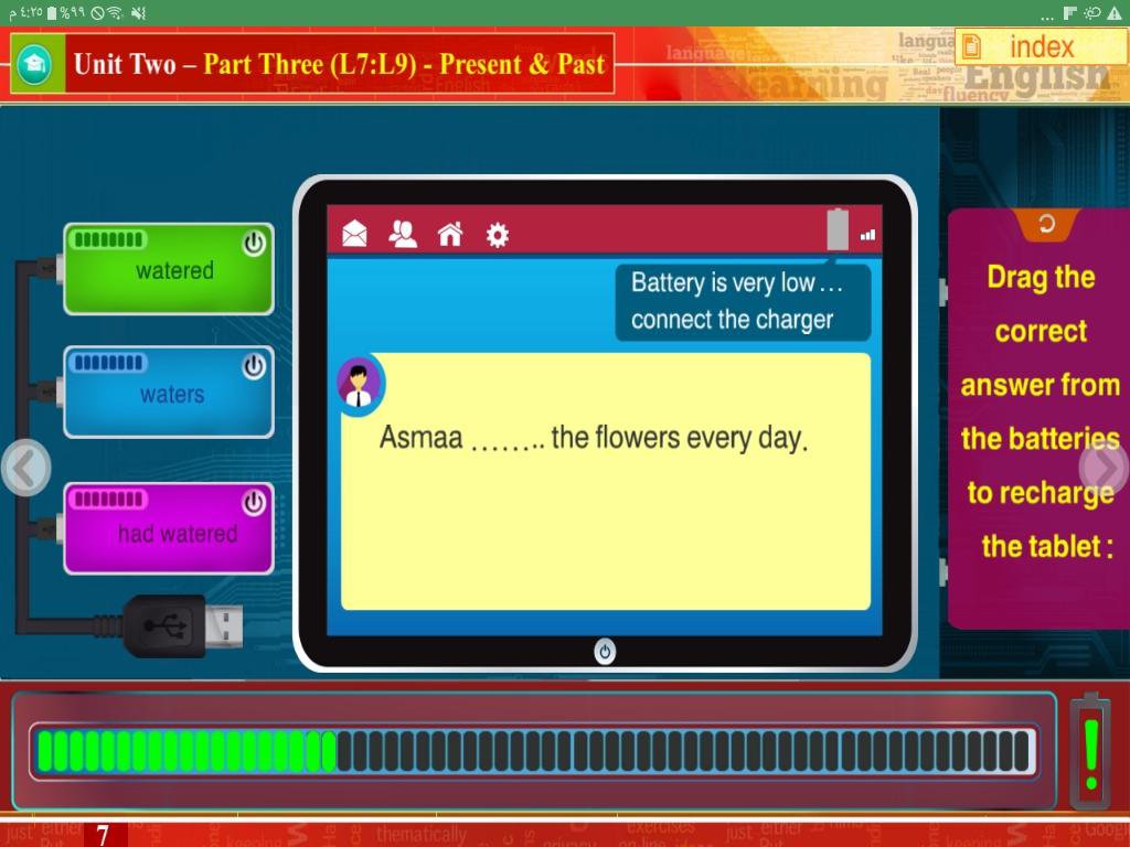 Mint APK for Android Download