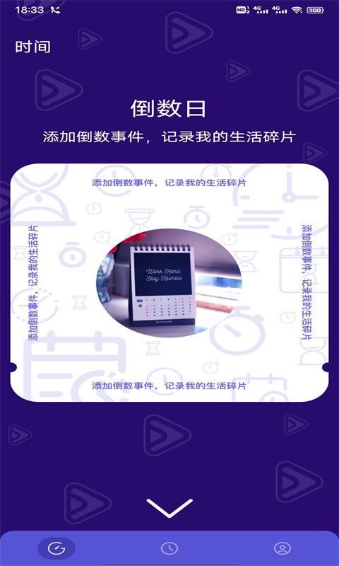 fulao APK for Android Download