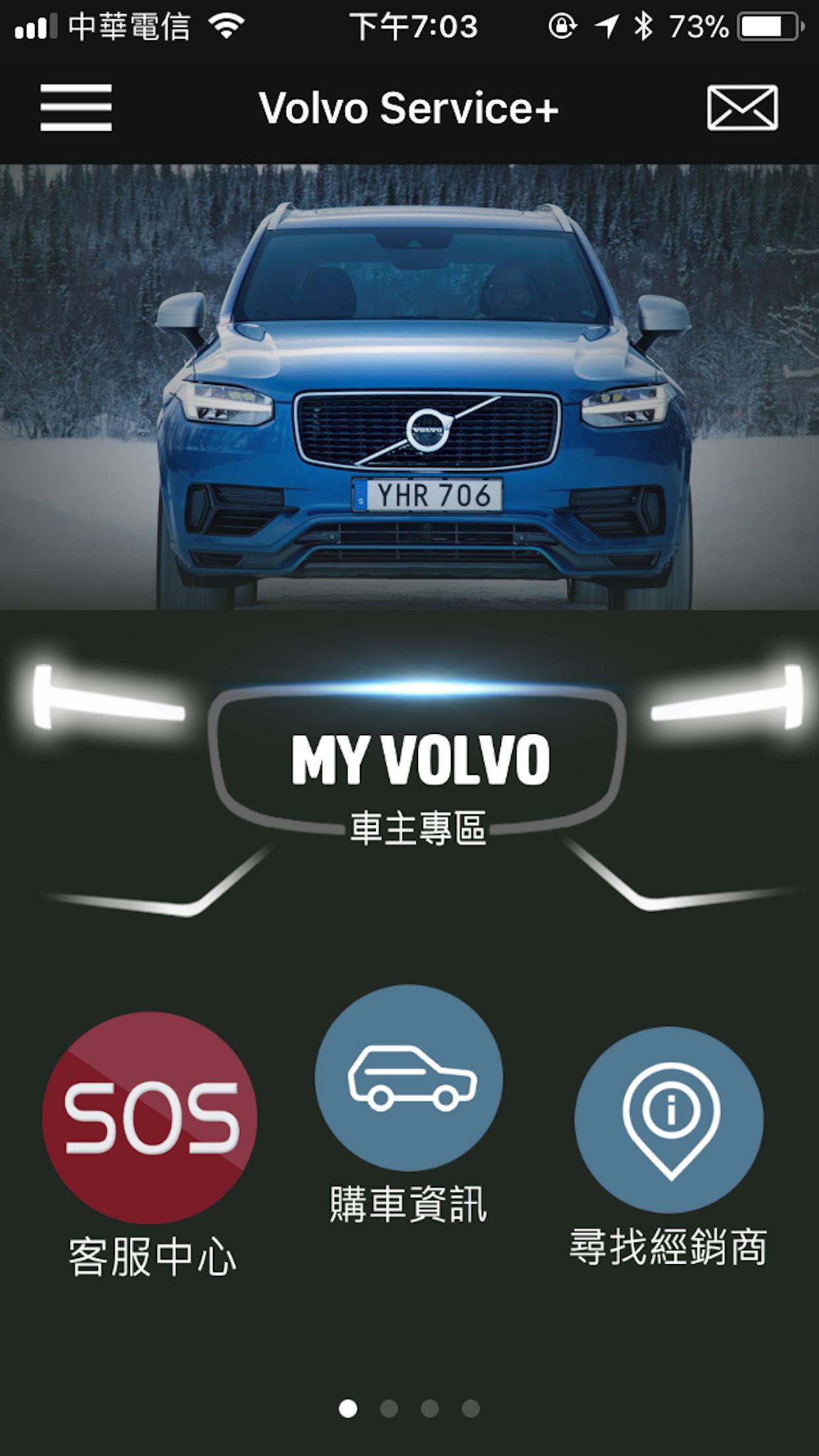 My Volvo App APK for Android Download