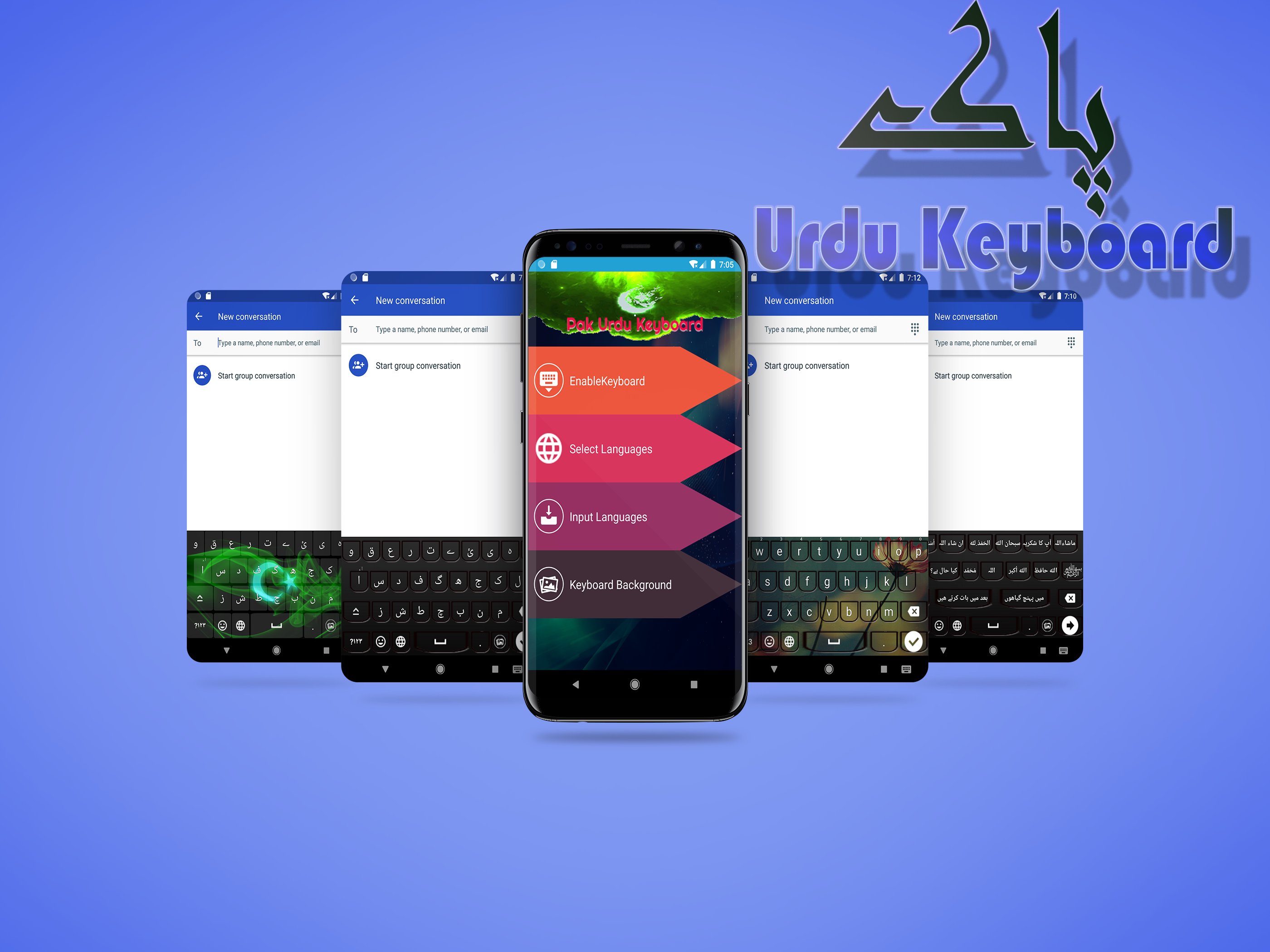 Pak Urdu Keyboard Emoji with Photo Background APK for Android Download