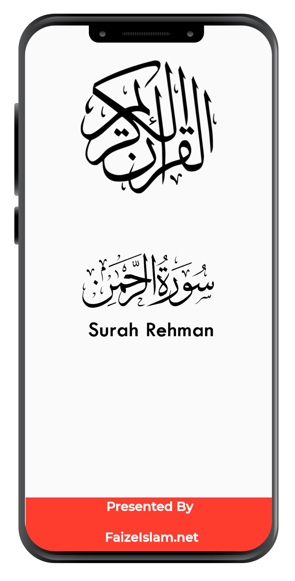 Free Surah Rehman Read APK for Android Download