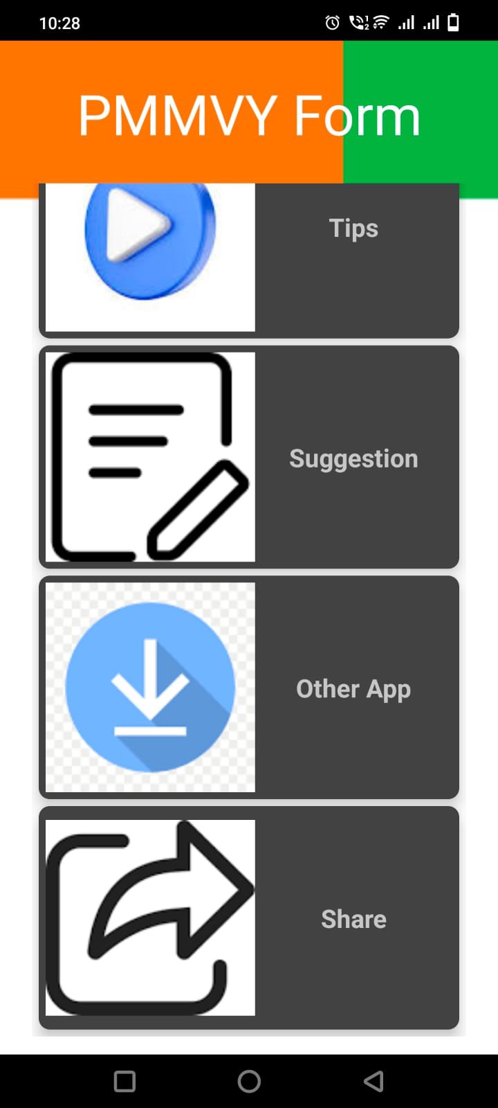Pmmvy Form APK for Android Download