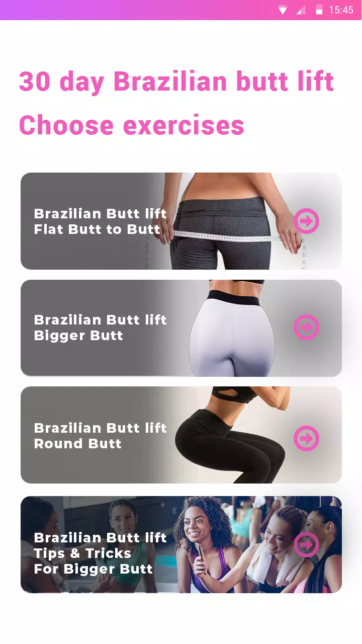 Brazilian Butt Challenge