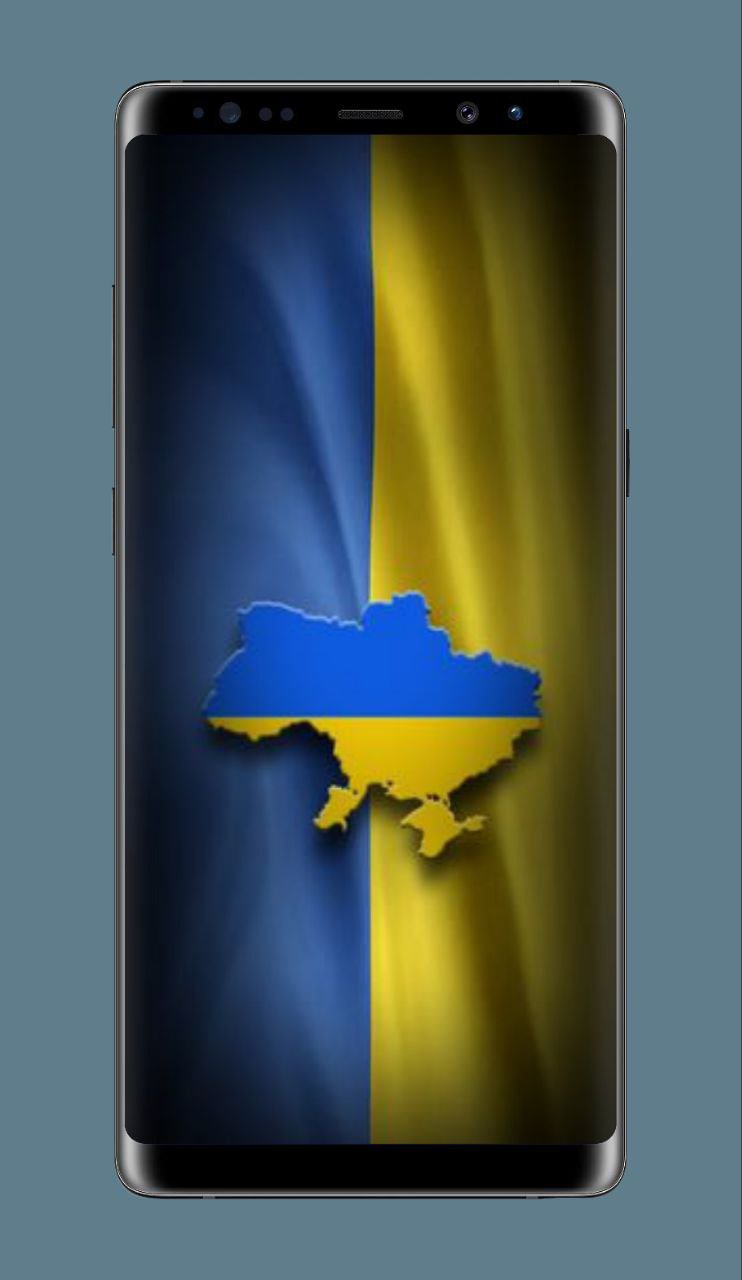 Ukraine Flag Wallpapers APK for Android Download
