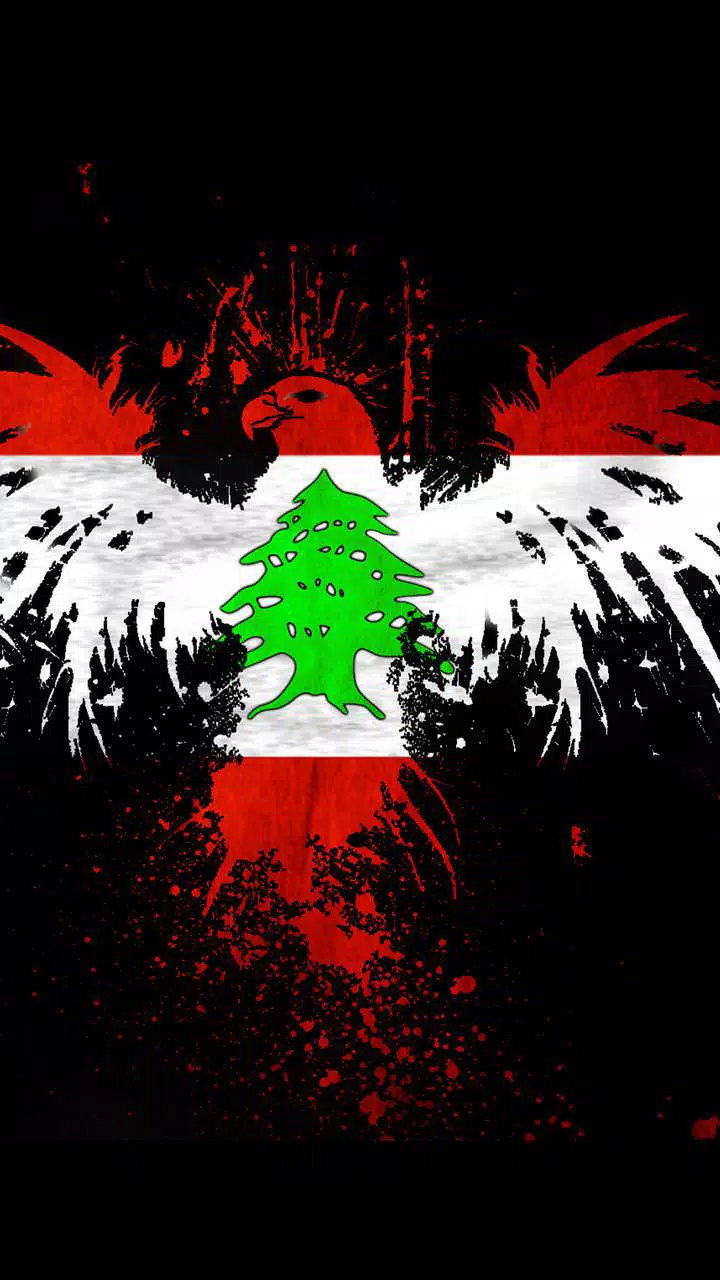 Lebanese Flag Wallpaper