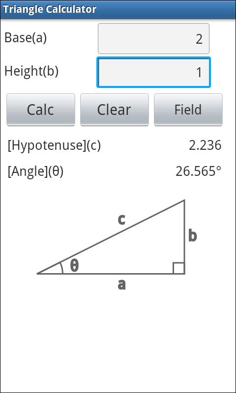 Triangle Calculator安卓版应用APK下载 Triangle Calculator安卓版应用APK下载