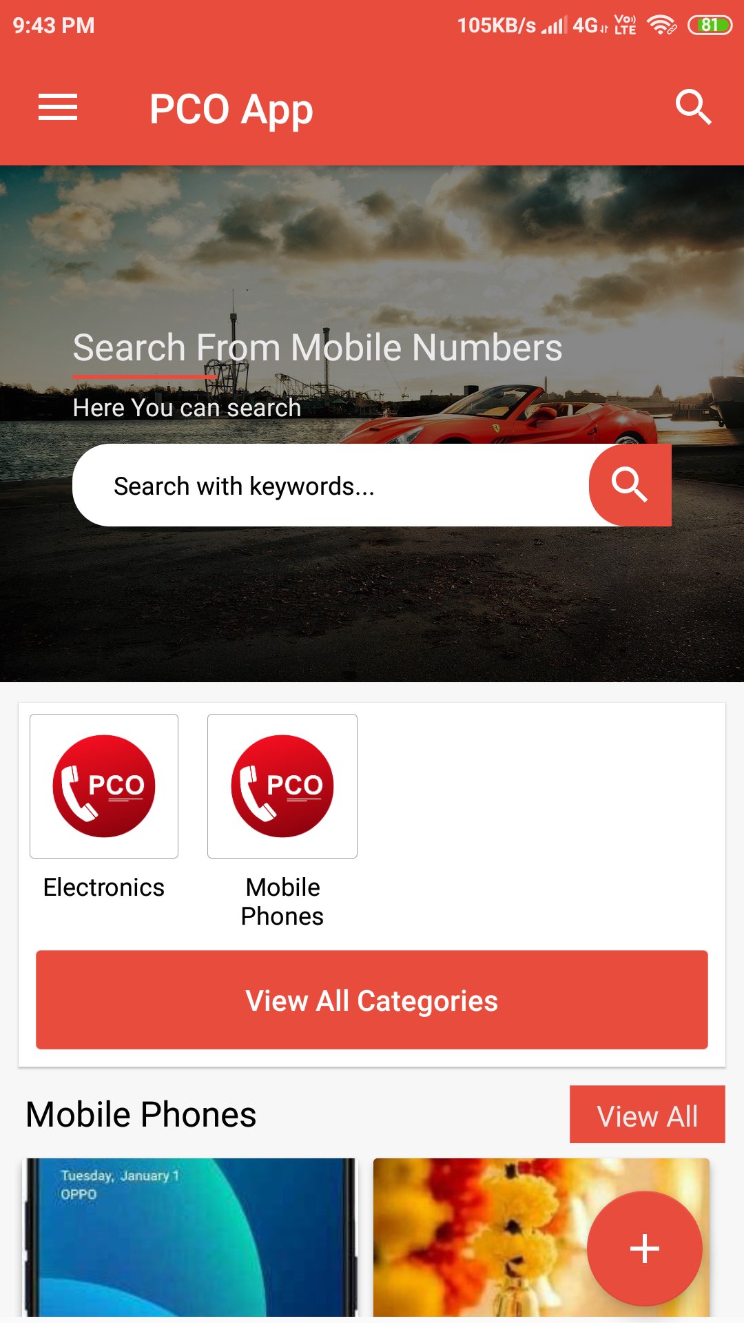 Public Call Office (PCO App) APK for Android Download