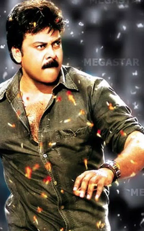 Chiru Wallpapers