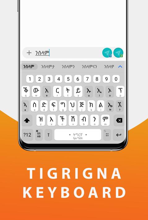 Descarga De Apk De Geez Keyboard Tigrinya Amharic Oromoo Para Android