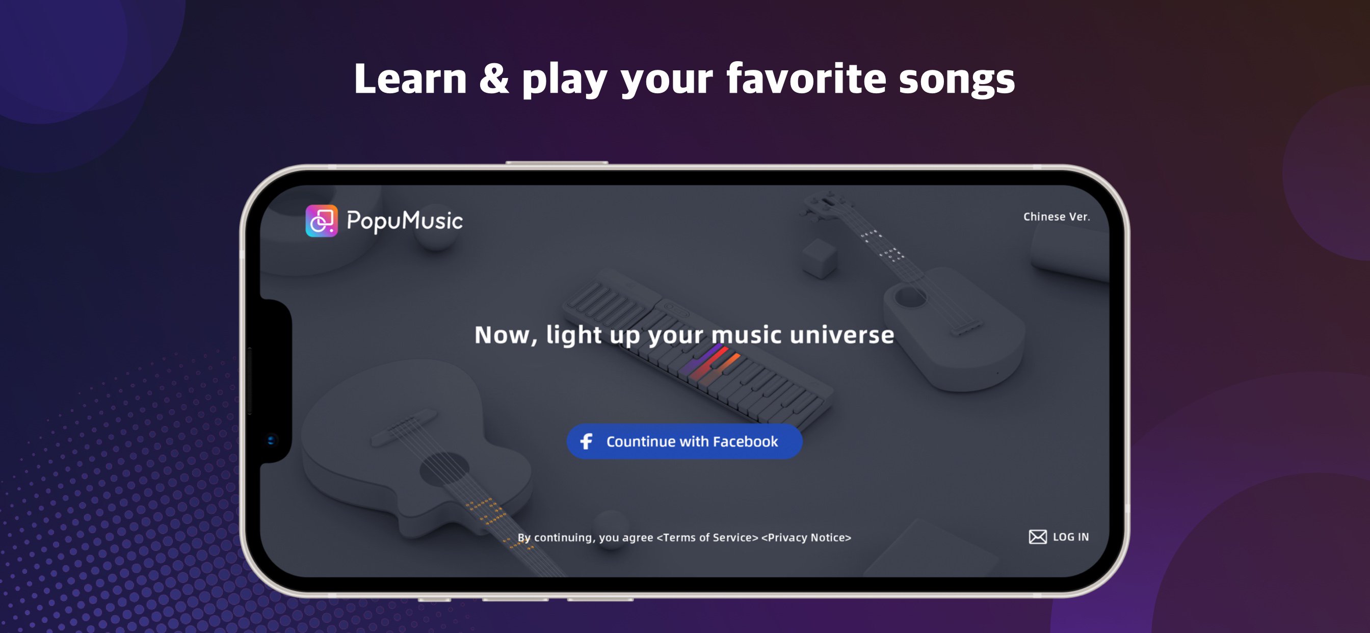 PopuMusic APK for Android Download