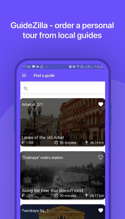 GuideZilla APK for Android Download