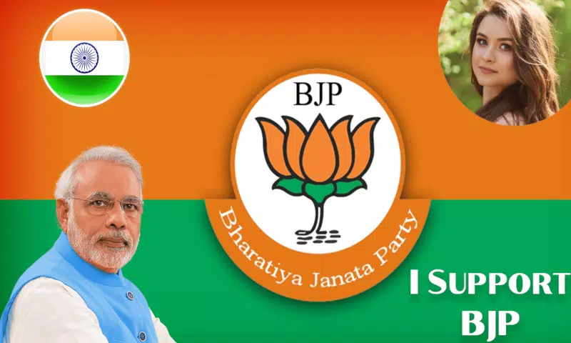 Bjp Wallpapers For Mobile